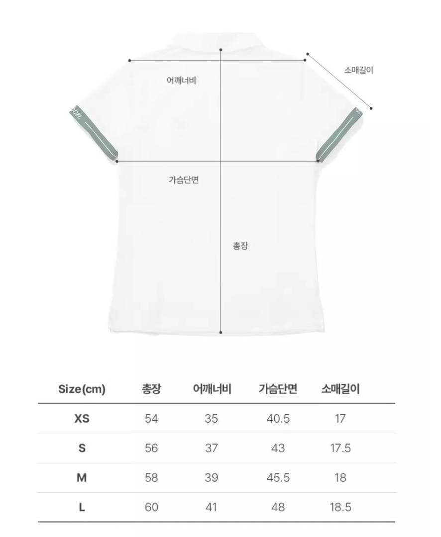 Malbon ゴルフ レディース 半袖＆スカートセット