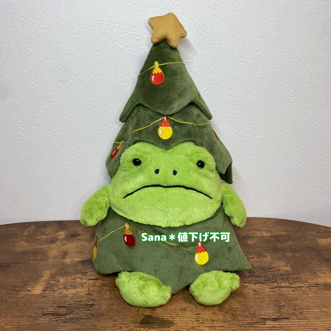 新品　クリスマス　ジェリーキャット　カエル　frog 蛙　クリスマスツリー