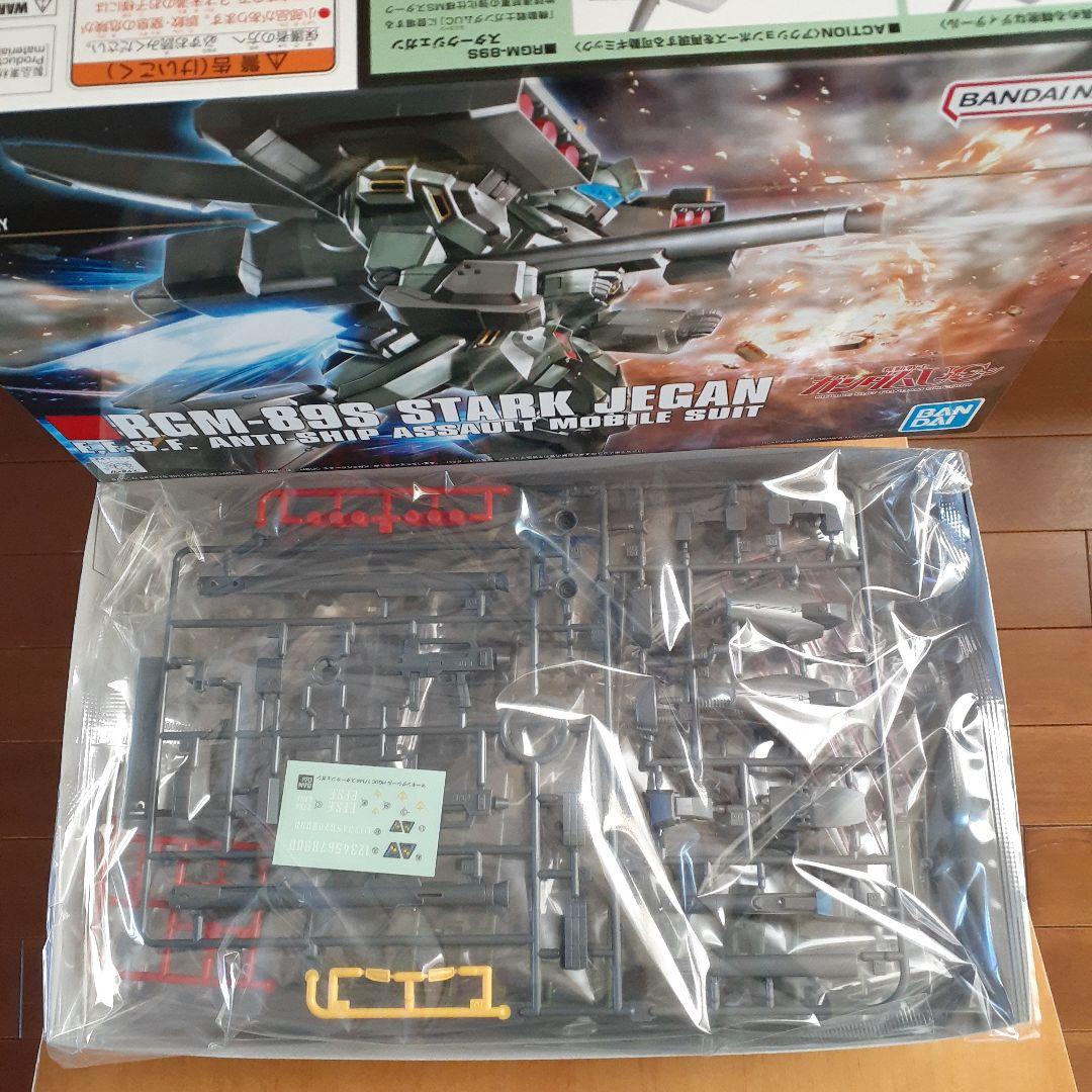 HG 1/144 EWAC JEGAN & STARK JEGAN セット