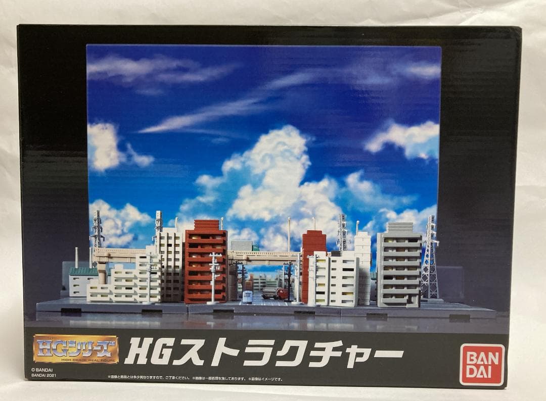 三池敏夫監修 HGストラクチャー ミニチュア アルティメットルミナスなどに