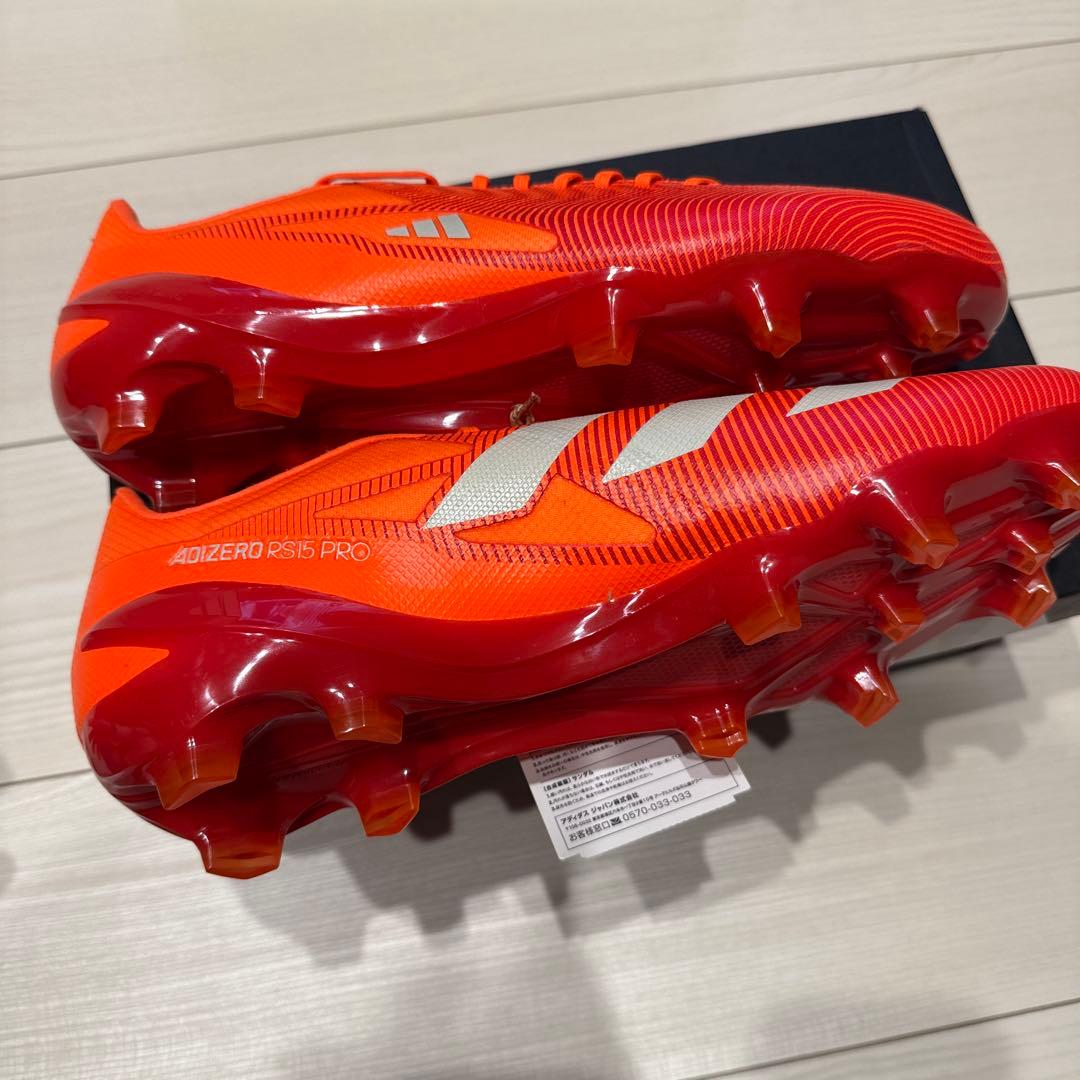 Adizero R515 Pro (FG) ラグビーシューズ