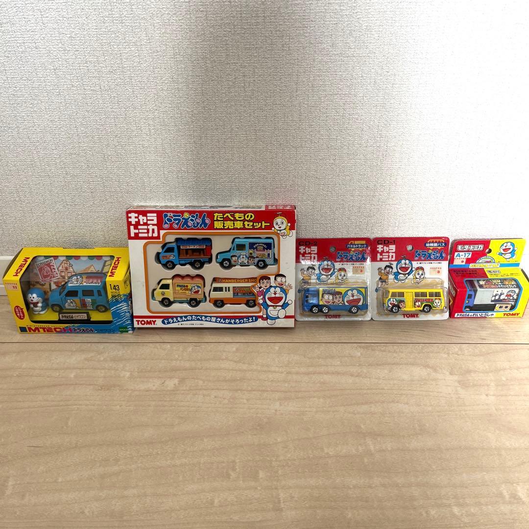 【希少】ドラえもん　当時物　トミカ　ミニカー　まとめ売り
