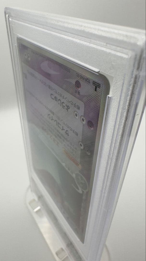 PSA8 サーナイト δ種 1ED Gardevoir