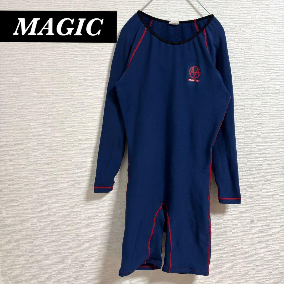 【中古】日本製 MAGIC マジック 長袖 サーフィン用 インナー Mサイズ 冬