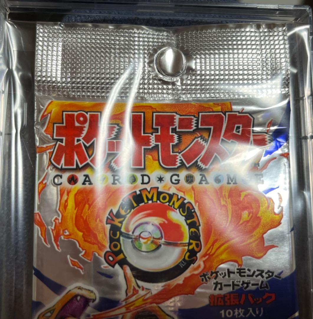 初代 ポケモンカードパック 第一弾 未開封パック 旧裏面 291円表記