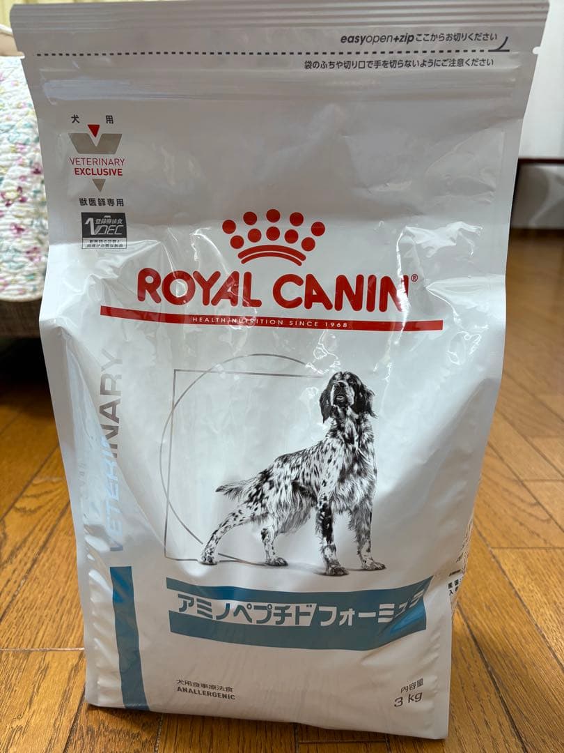  CANIN アミノペプチドフォーミュラ 3kg 3袋
