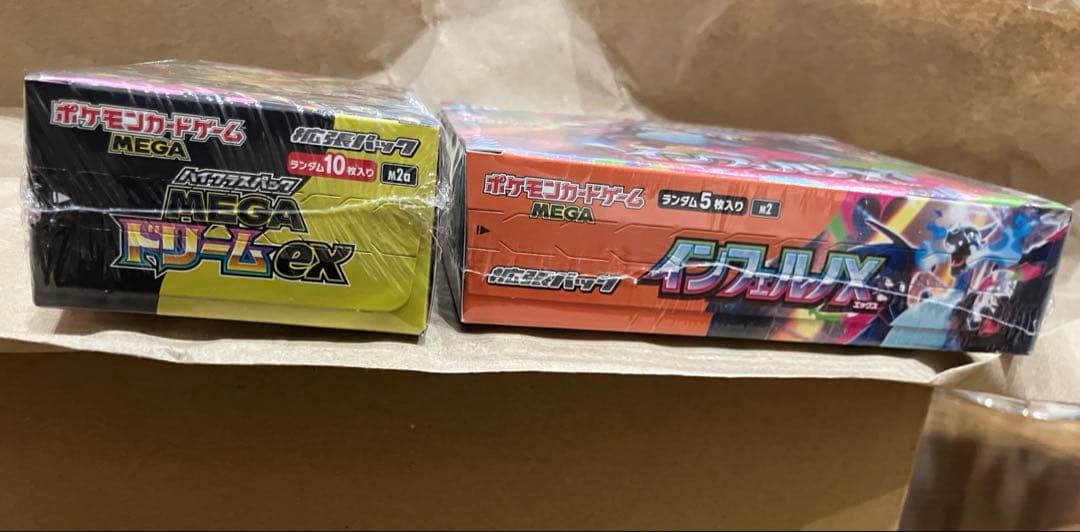 インフェルノX & MEGAドリームEX 1box シュリンク付き