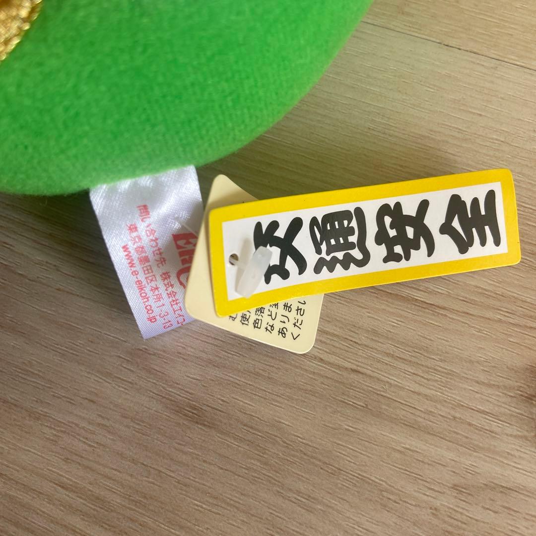 サンリオ　だるまキティ エイコー非売品平成レトロ 正月縁起物レア飾りお守り