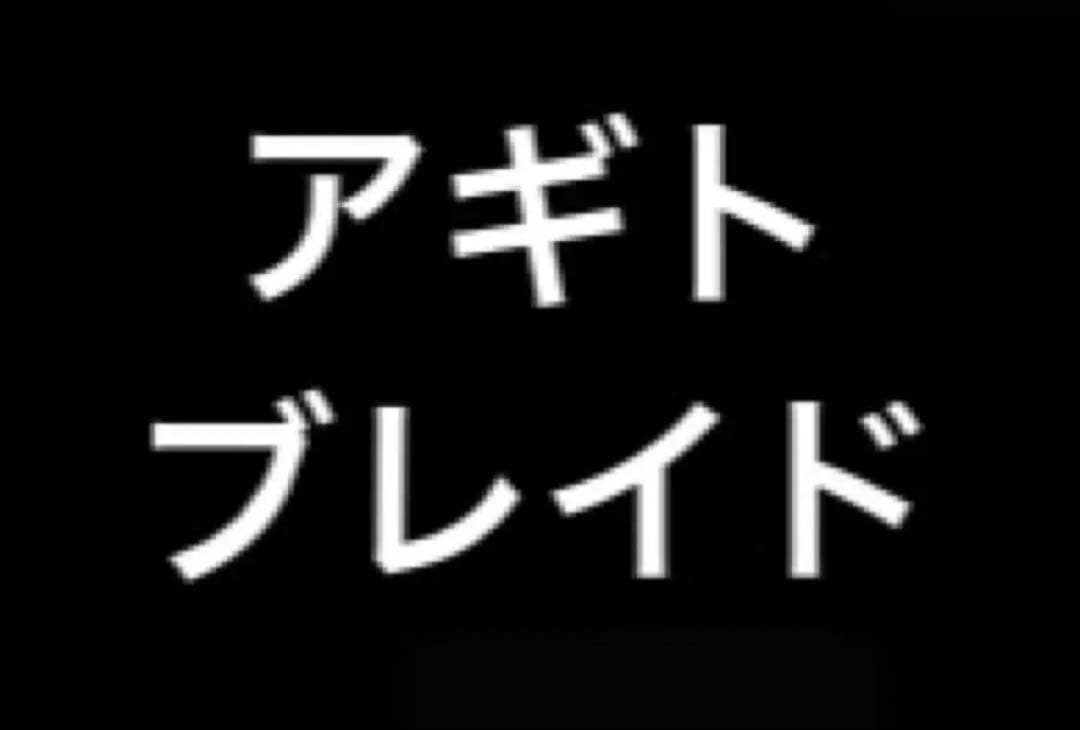 その他 yugo101010