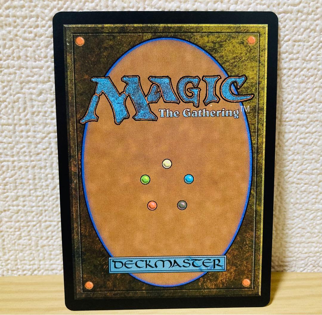 MTG：モックス・アンバー Mox Amber /日本語②