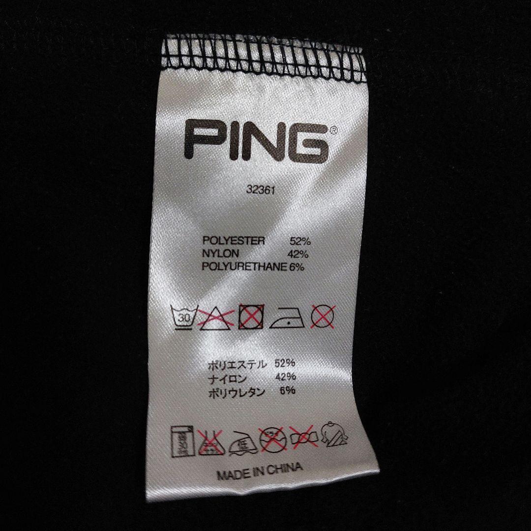 PING POLARTEC 裏起毛 薄手 ベスト ダブルジップ 黒 Lサイズ
