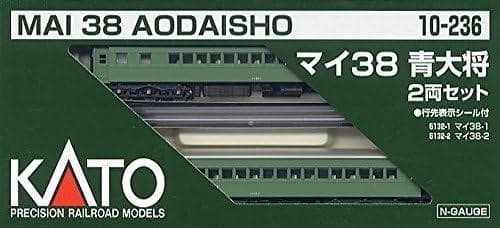 新品未使用KATO マイ38青大将 2両セット 10-236 鉄道模型 客車