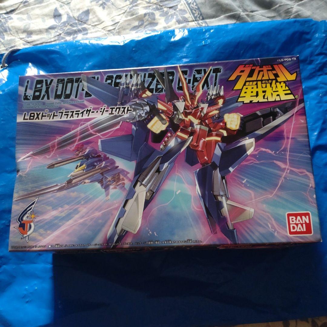 ダンボール戦機　LBX ドットブラスライザー　未開封品