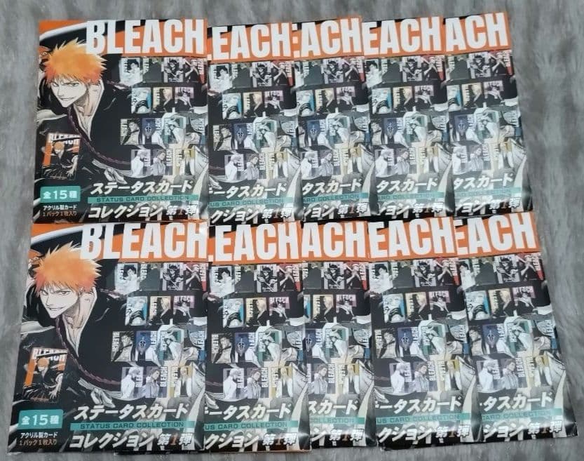 BLEACH ステータスカードコレクション 未開封10点