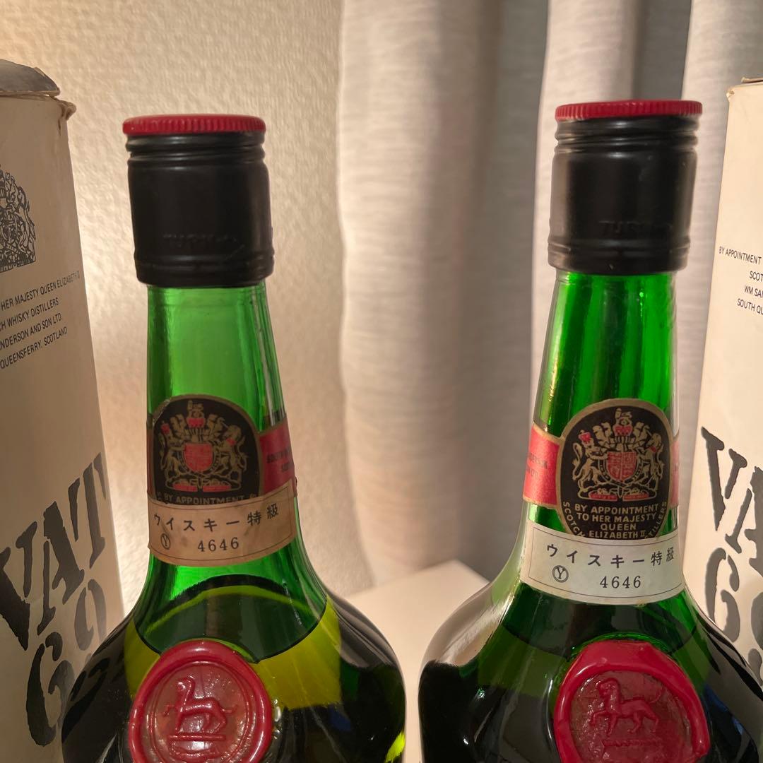 VAT69 ウイスキー 750ml 2本セット　1970年代　箱付