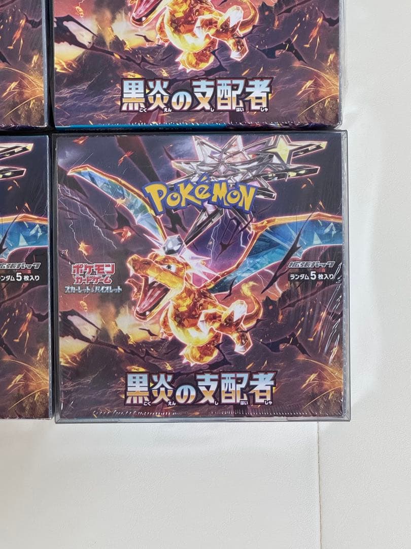 【6箱！バラ売可 未開封】ポケモンカード 黒炎の支配者 BOX