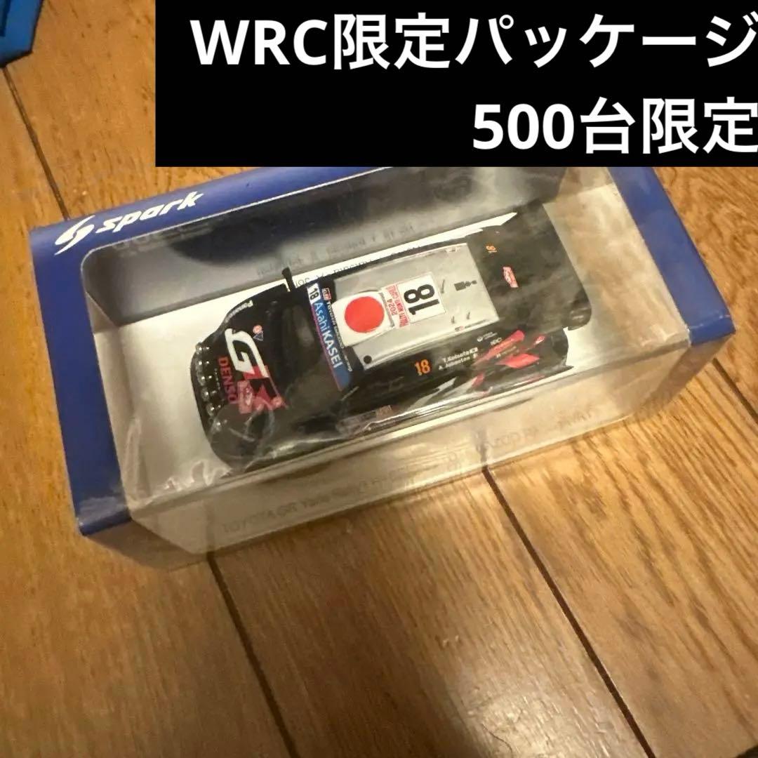 Toyota GR Yaris Rally 1 HYBRID WRTモデルカー