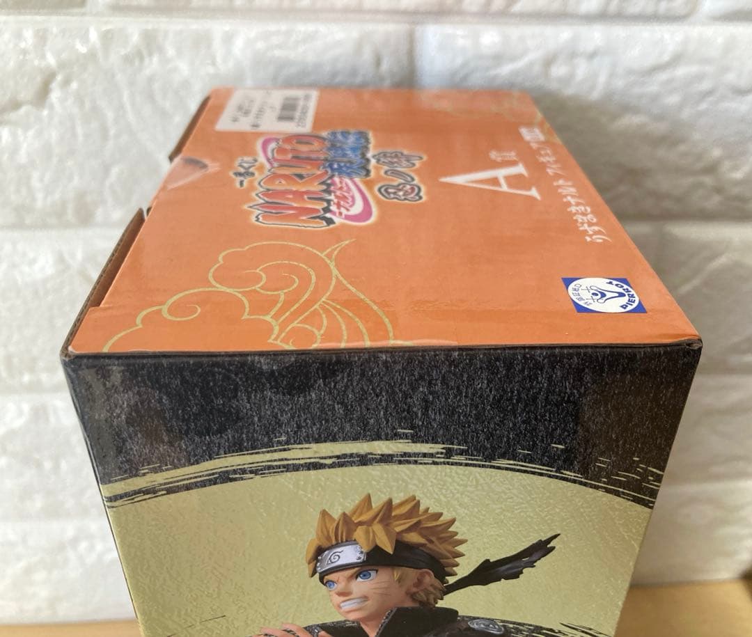 【未開封】NARUTO フィギュア　一番くじ　忍ノ絆　A B ナルト　サスケ