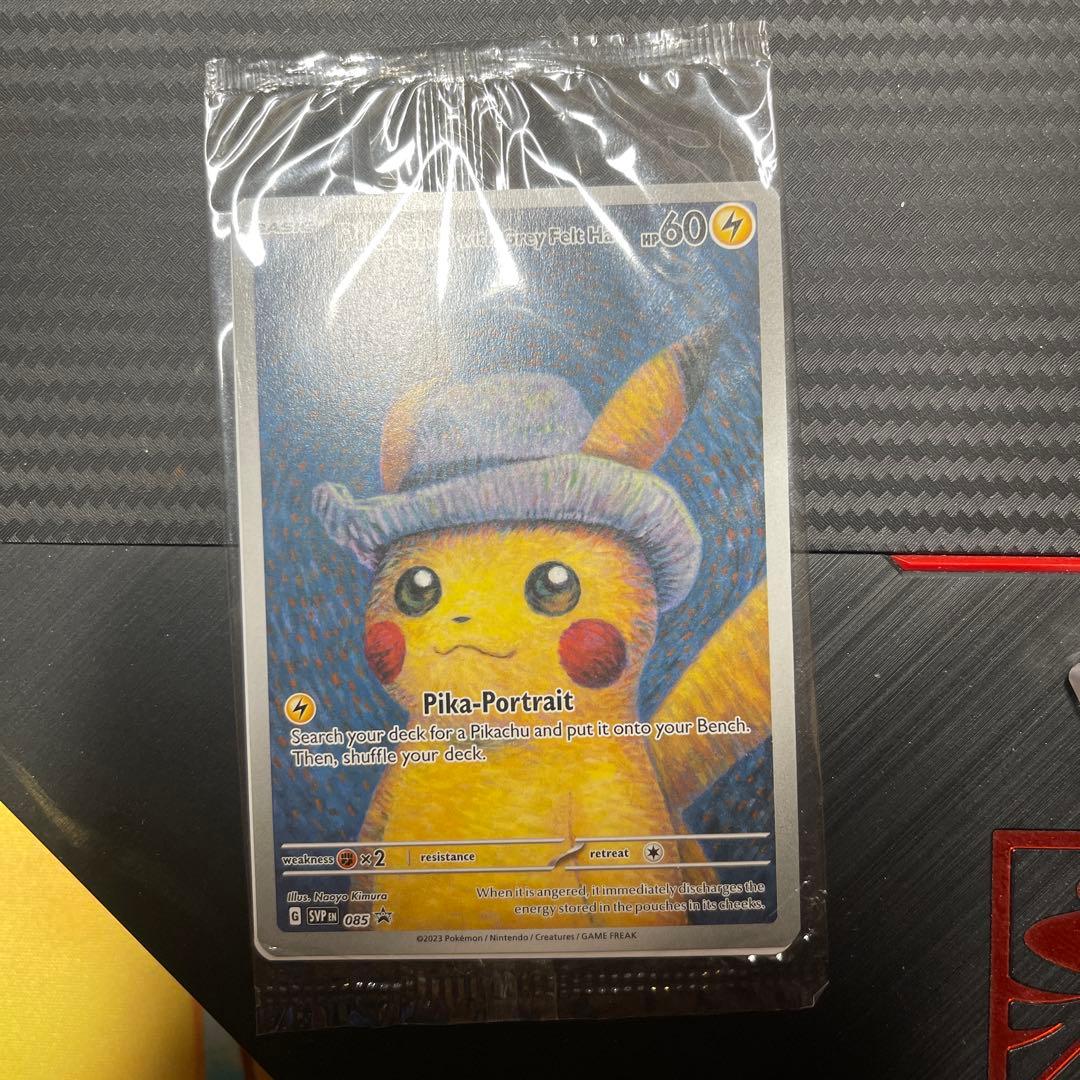 Pikachu with Gray Felt Hat ポケモンカード