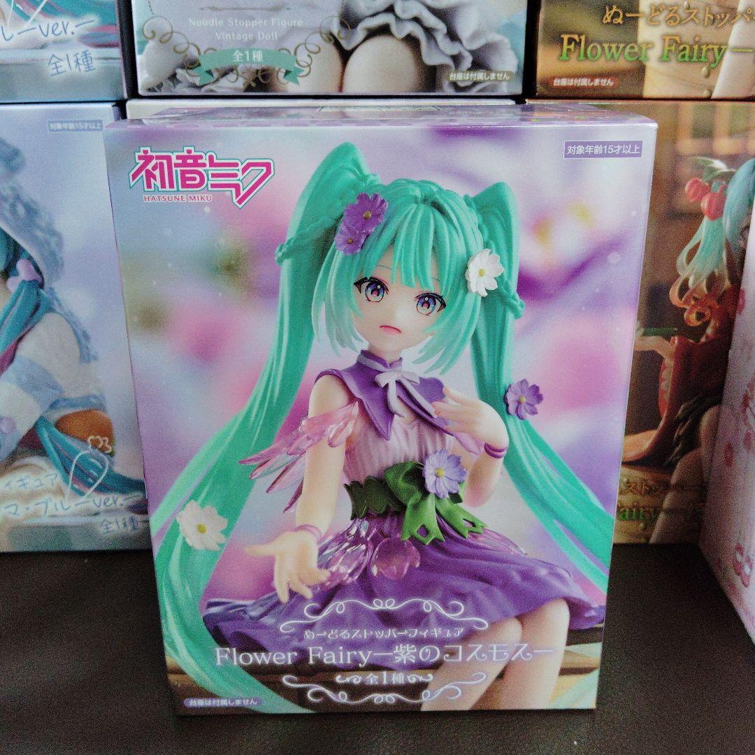初音ミク　プライズ　フィギュア　まとめ売り