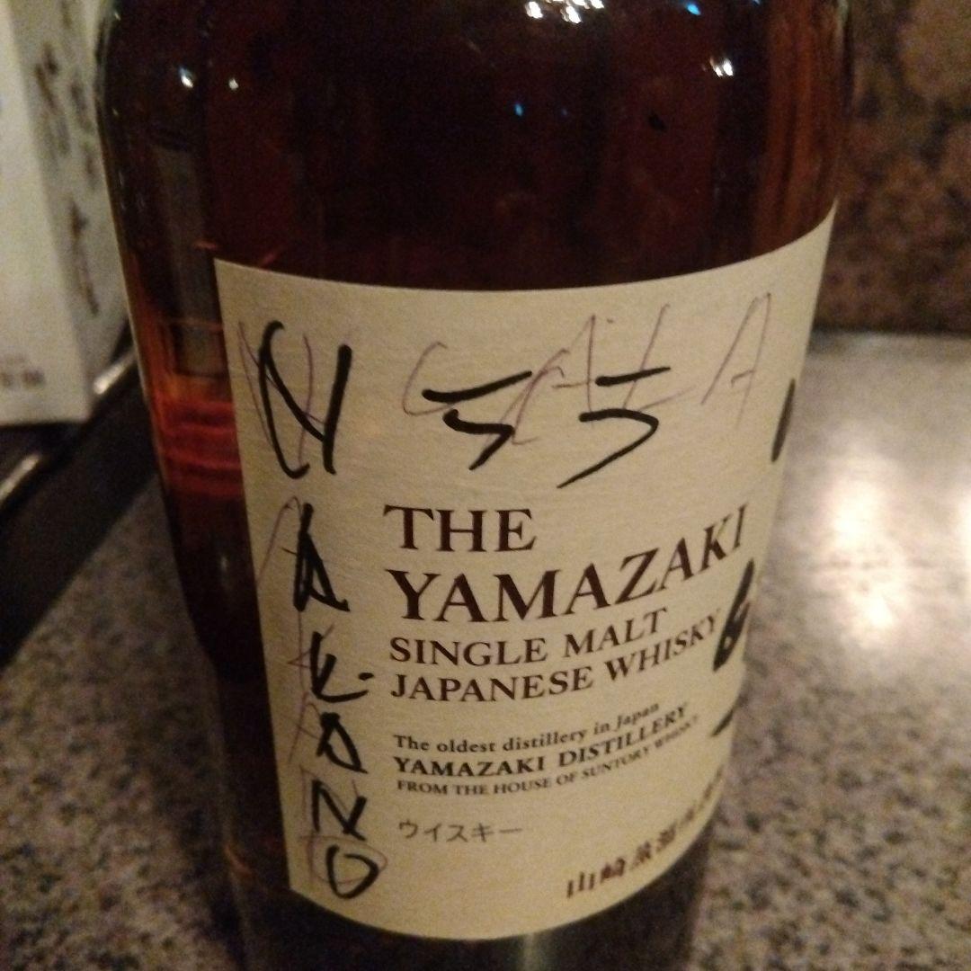 ウイスキー Yamazaki Single Malt Japanese Whisky