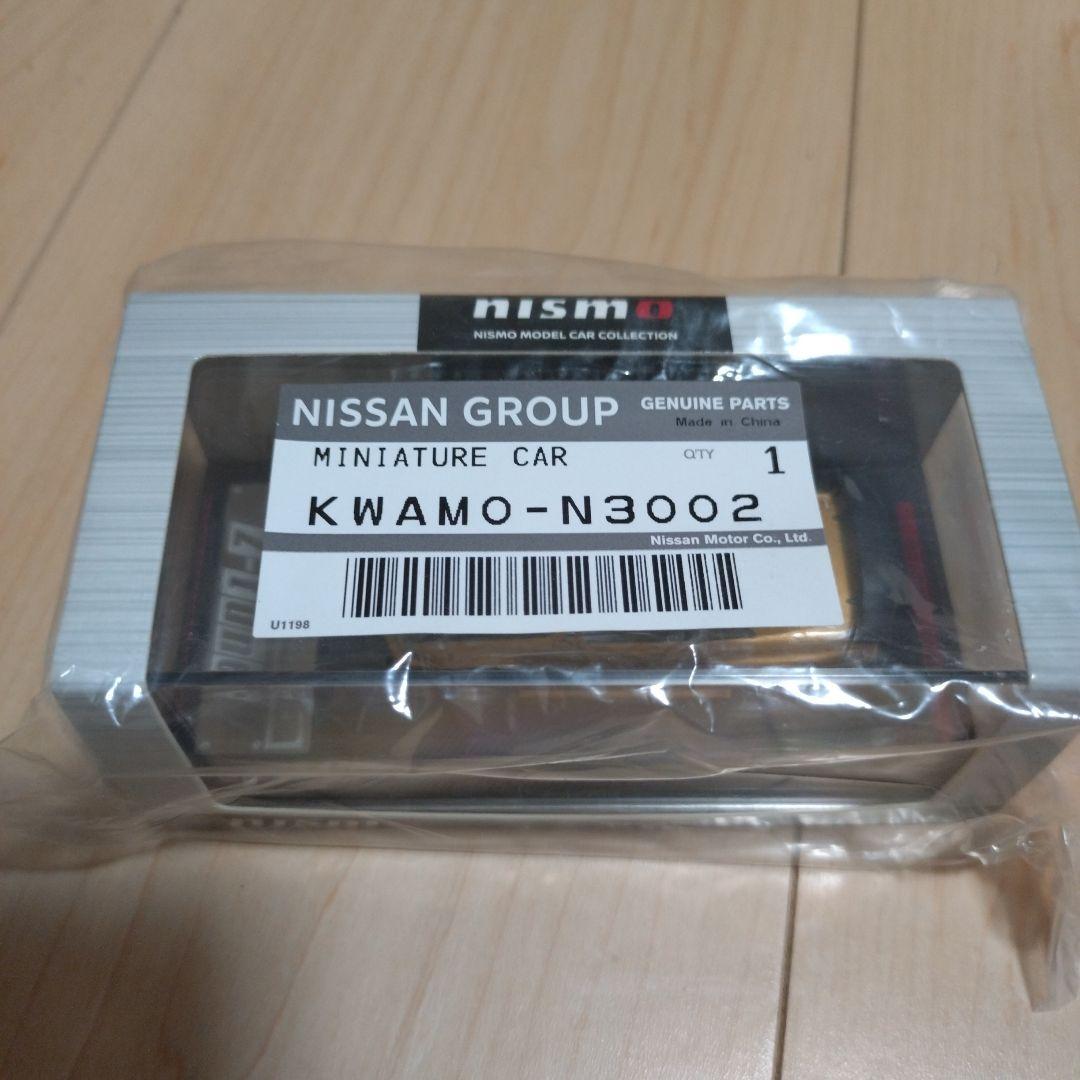 ミニカー Nismo Nissan Skyline GT-R R34 1/64