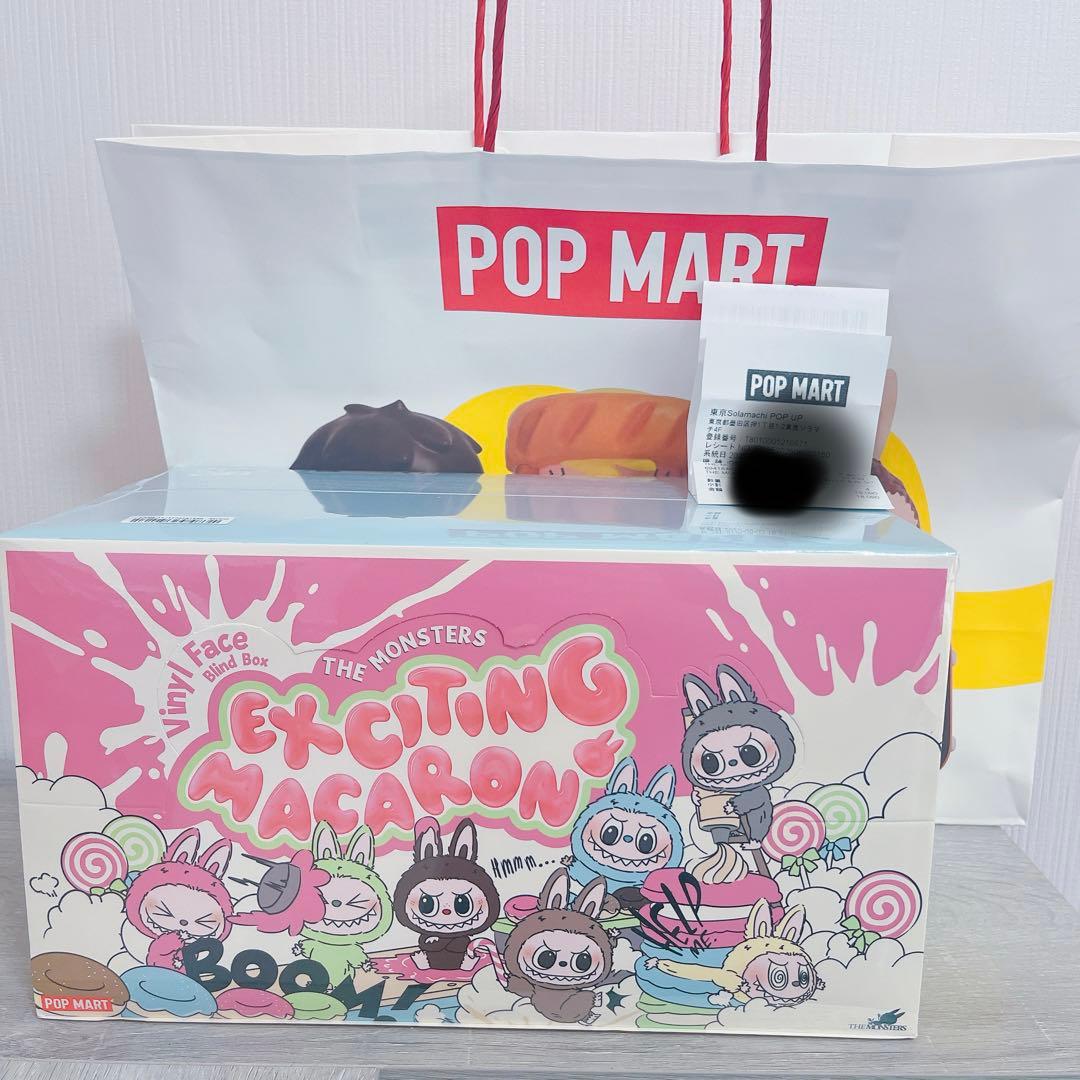POPMART LABUBU Exciting Macaronラブブ アソート