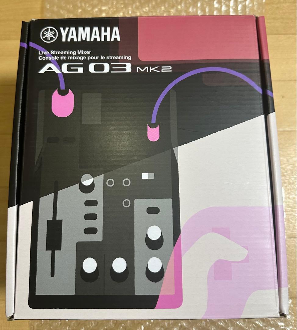 美品 YAMAHA ライブストリーミングミキサー ブラック AG03MK2 B