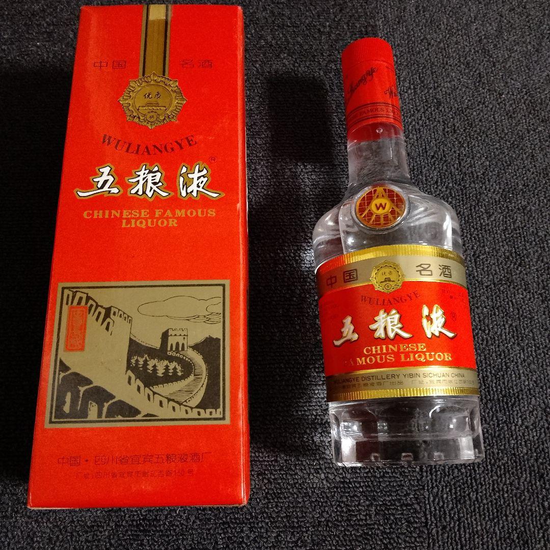 五粮液　WULIANGYE 中国酒