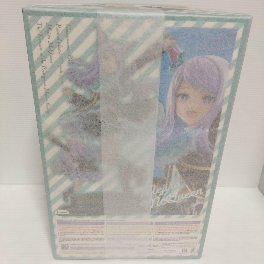 ウマ娘 メジロマックイーン 1/7 フィギュア[グッスマ] 開封品