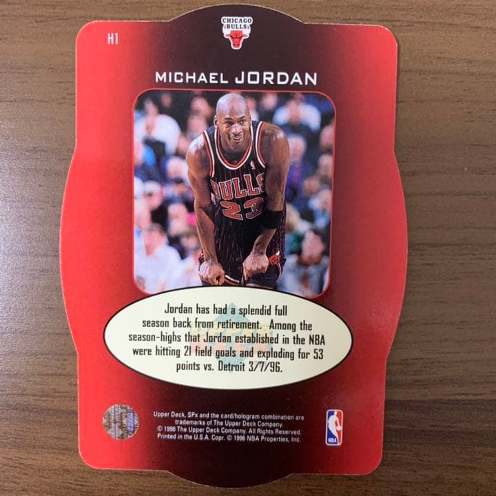 【激レア】NBAカード　1996年　マイケル・ジョーダン