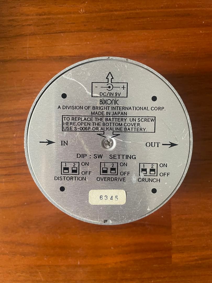 ギター BIXONIC EXPANDORA EXP-2000