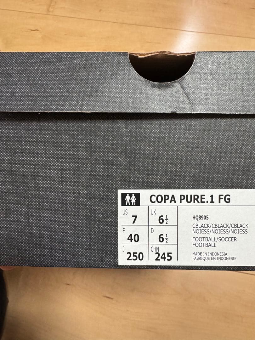 adidas COPA PURE.1 FG ブラック