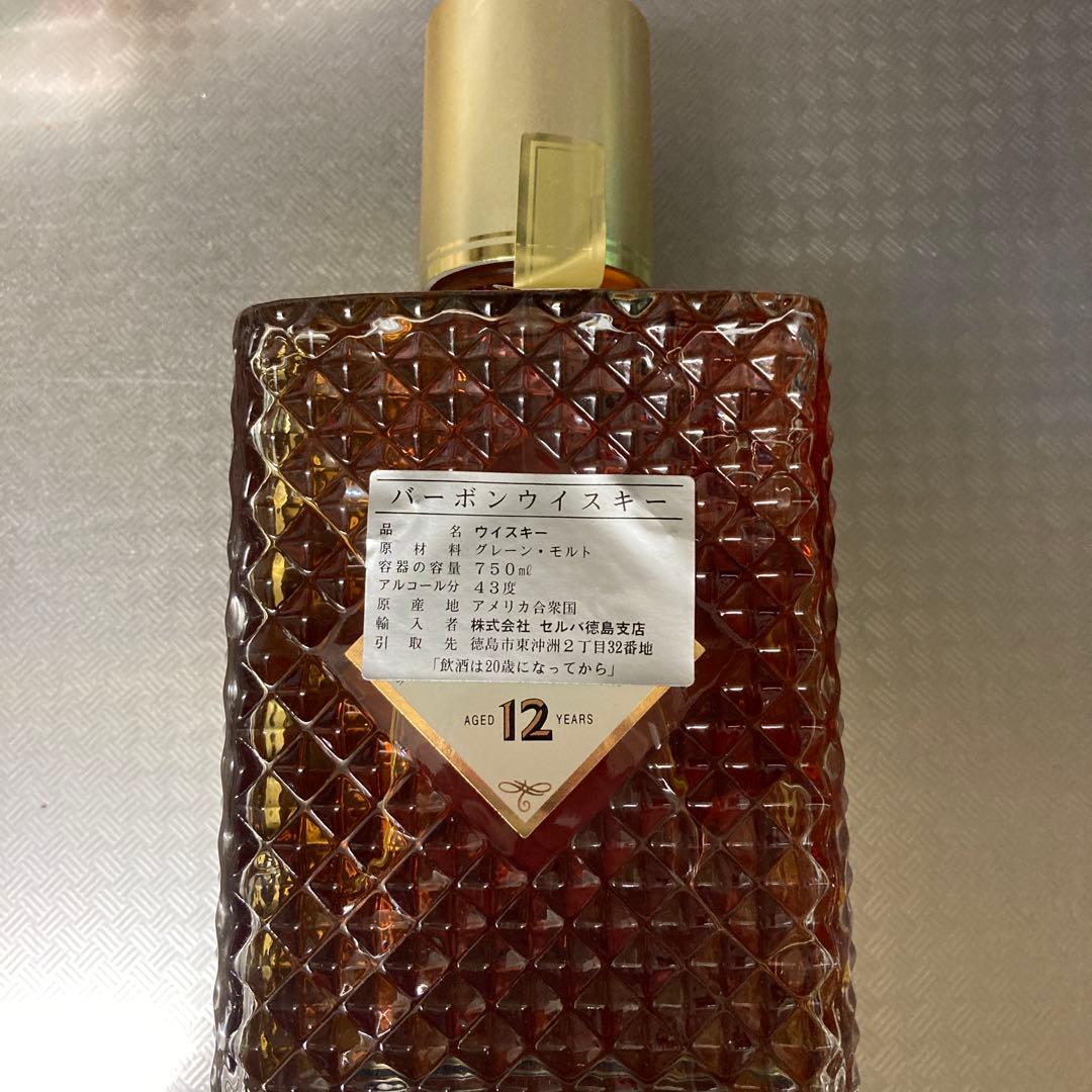 I.W. HARPER 12年バーボンウイスキー 750ml 旧ラベル　箱付き