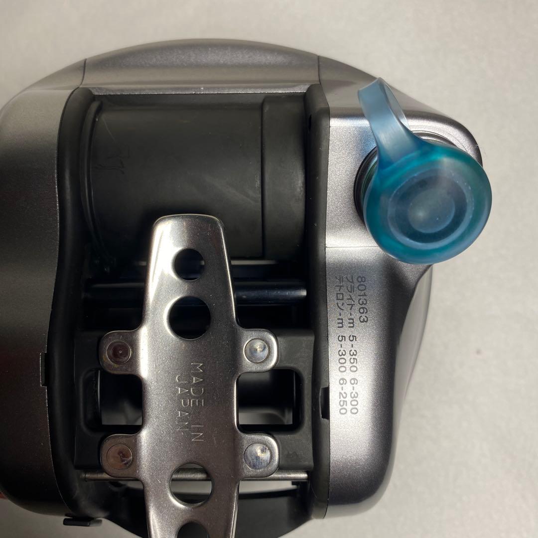 ダイワ　ハイパータナコン 500e 電動リール