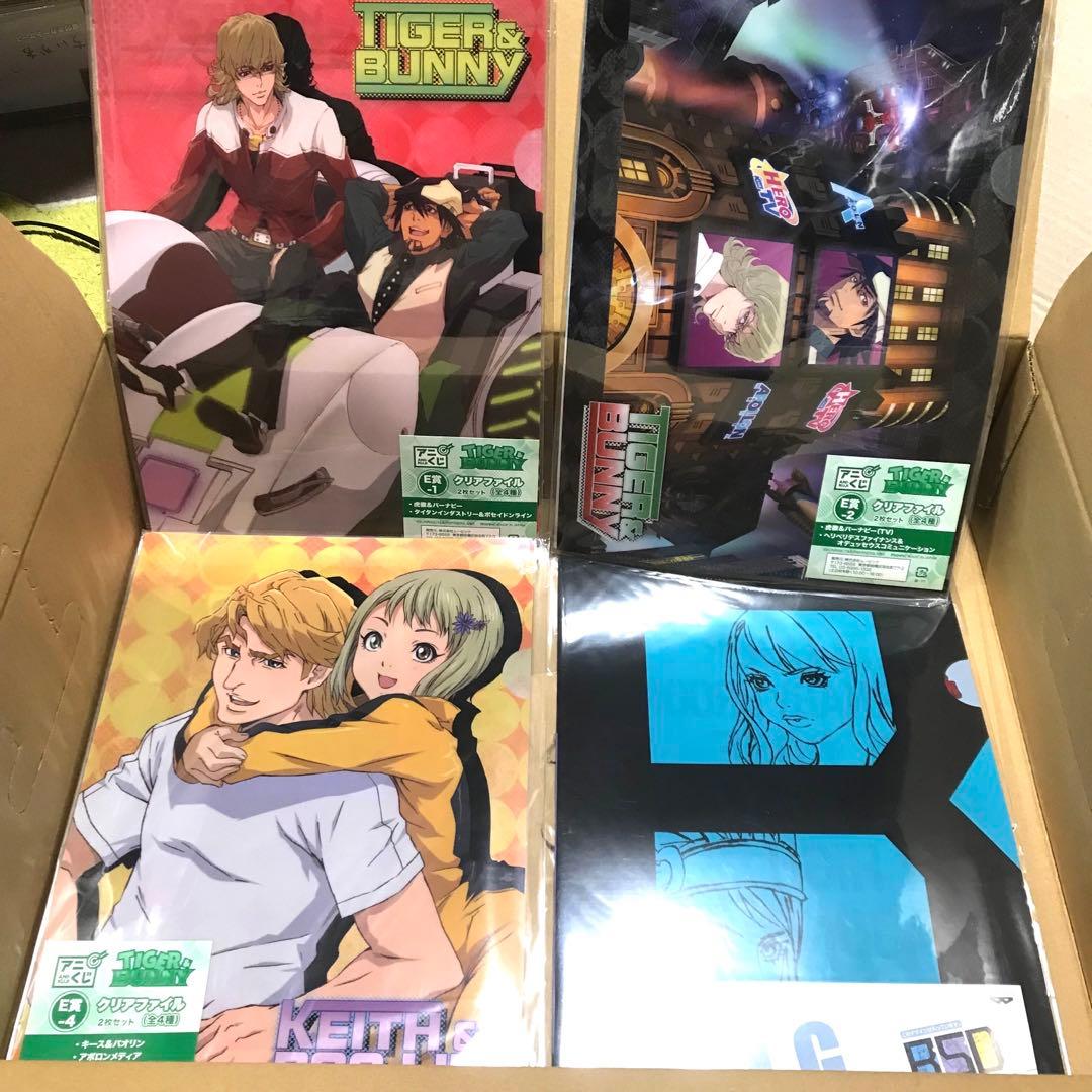 【追加あり】TIGER&BUNNY TIGER&BUNNY2 グッズ67点