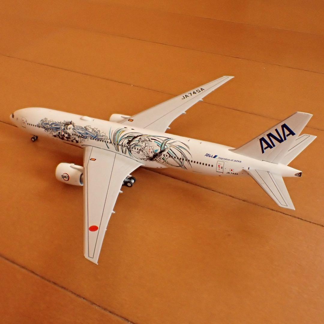 1/400 NGモデル ANA 鬼滅の刃ジェット 参号機 B777-200