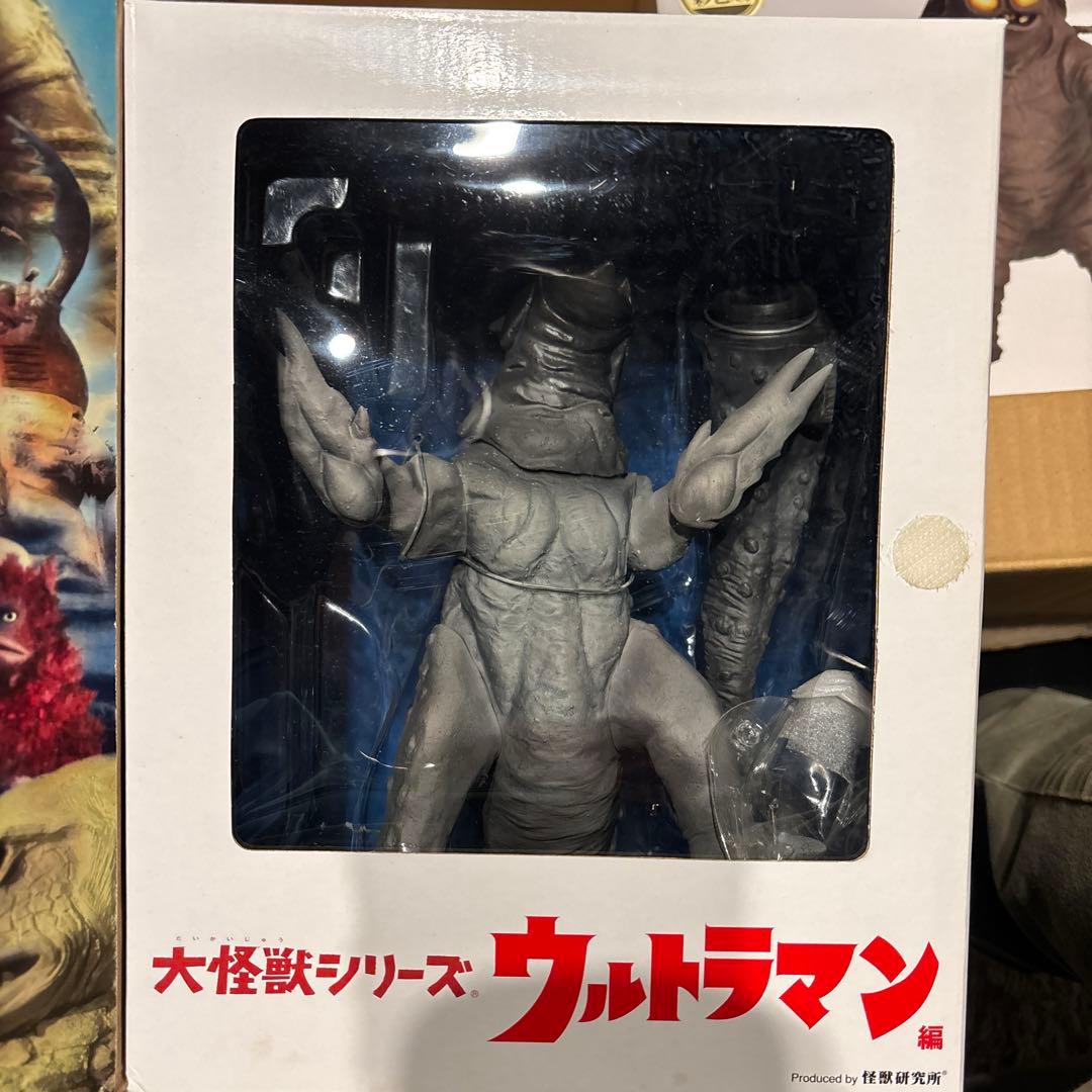キーラ　サイゴ　モノクロ版　ウルトラマン　大怪獣シリーズ 2体セット