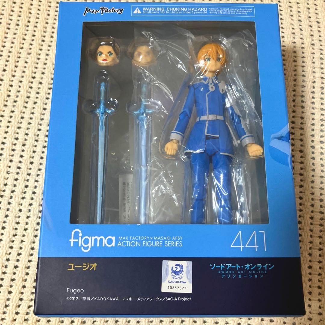 開封済　figma ユージオ