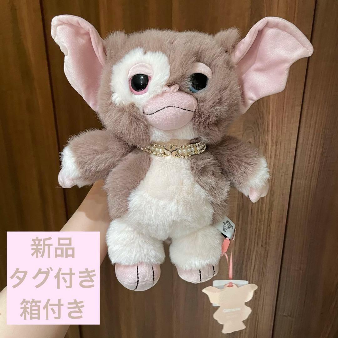 SNIDEL GREMLINS グレムリン ギズモ コラボフィギュア　ぬいぐるみ
