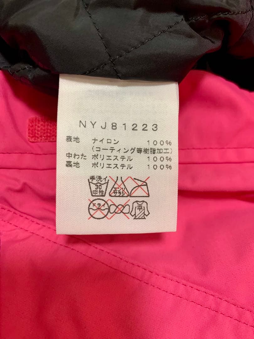 THE NORTH FACE 子ども用スキーウェア 90