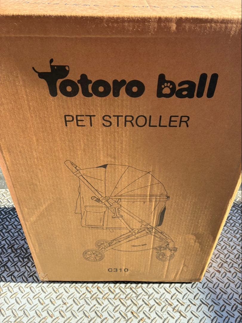 Totoro ball ペットカート ワンタッチ折り畳み 耐荷重22KG カーキ