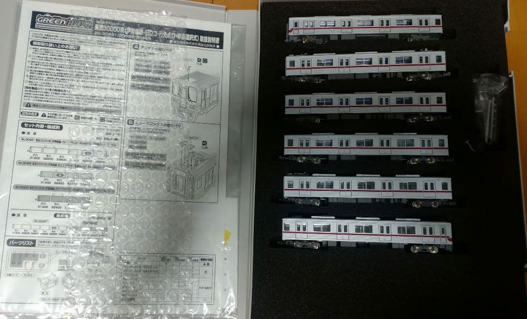 GM 30491 東武30000系 6両編成セット 動力付き