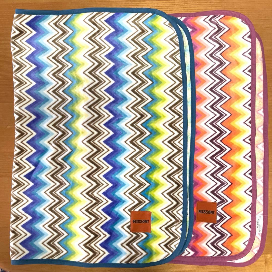 ミッソーニ　お膝掛け　MISSONI 新品未使用　クォーターケット　日本製