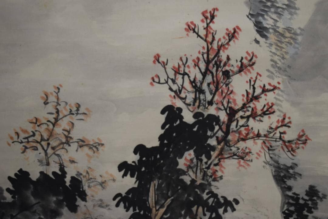 真作/小室翠雲/秋景山水人物画賛/草月の桐極箱付/布袋屋掛軸HG-881