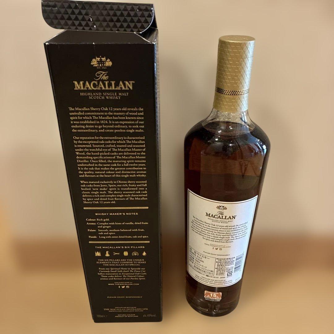 ザ マッカラン 12年　Sherry Oak 700ml