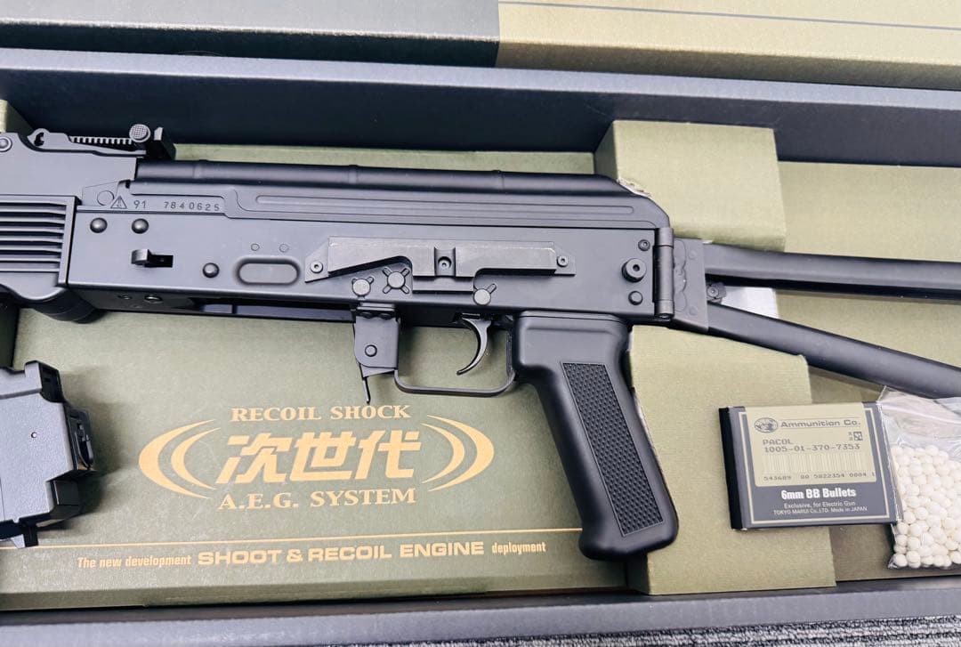 次世代電動ガン　東京マルイ AK102
