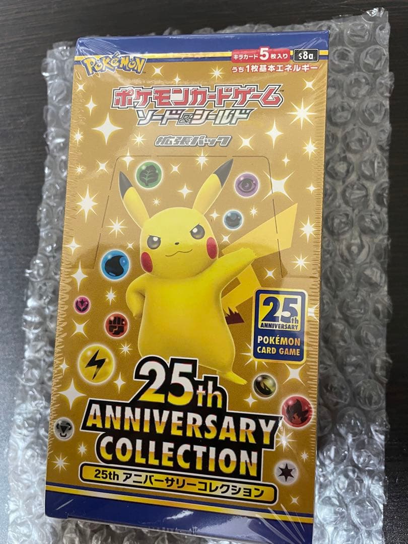 ポケモンカード　1BOX＋プロモ5P