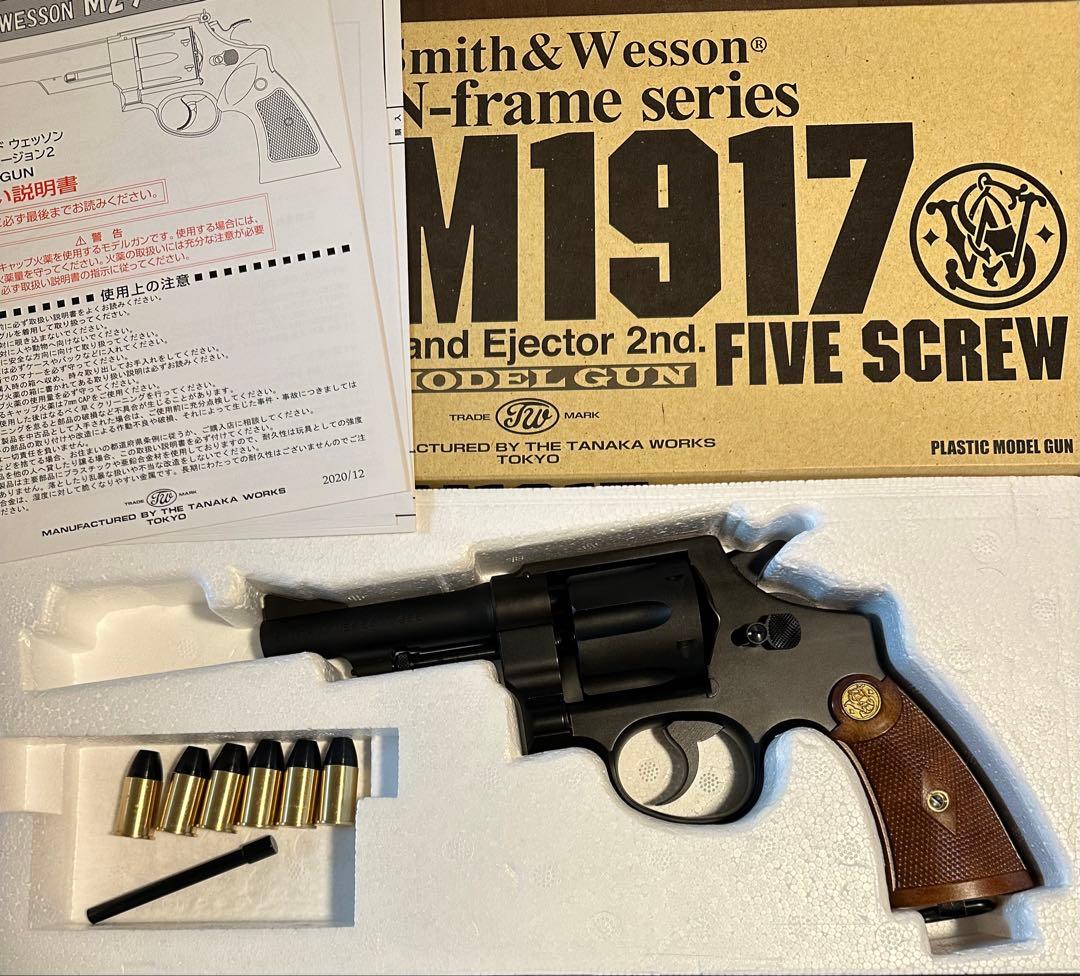 タナカ S&W M1917 ハンドエジェクター HW モデルガン 未発火