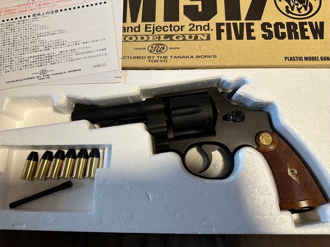 タナカ S&W M1917 ハンドエジェクター HW モデルガン 未発火